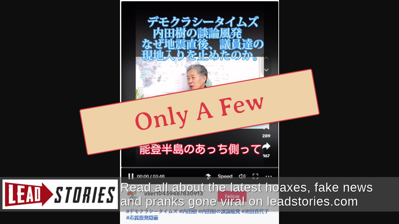 Fact Check: NOT All Radiation Monitoring Posts Malfunctioned At Shiga ...