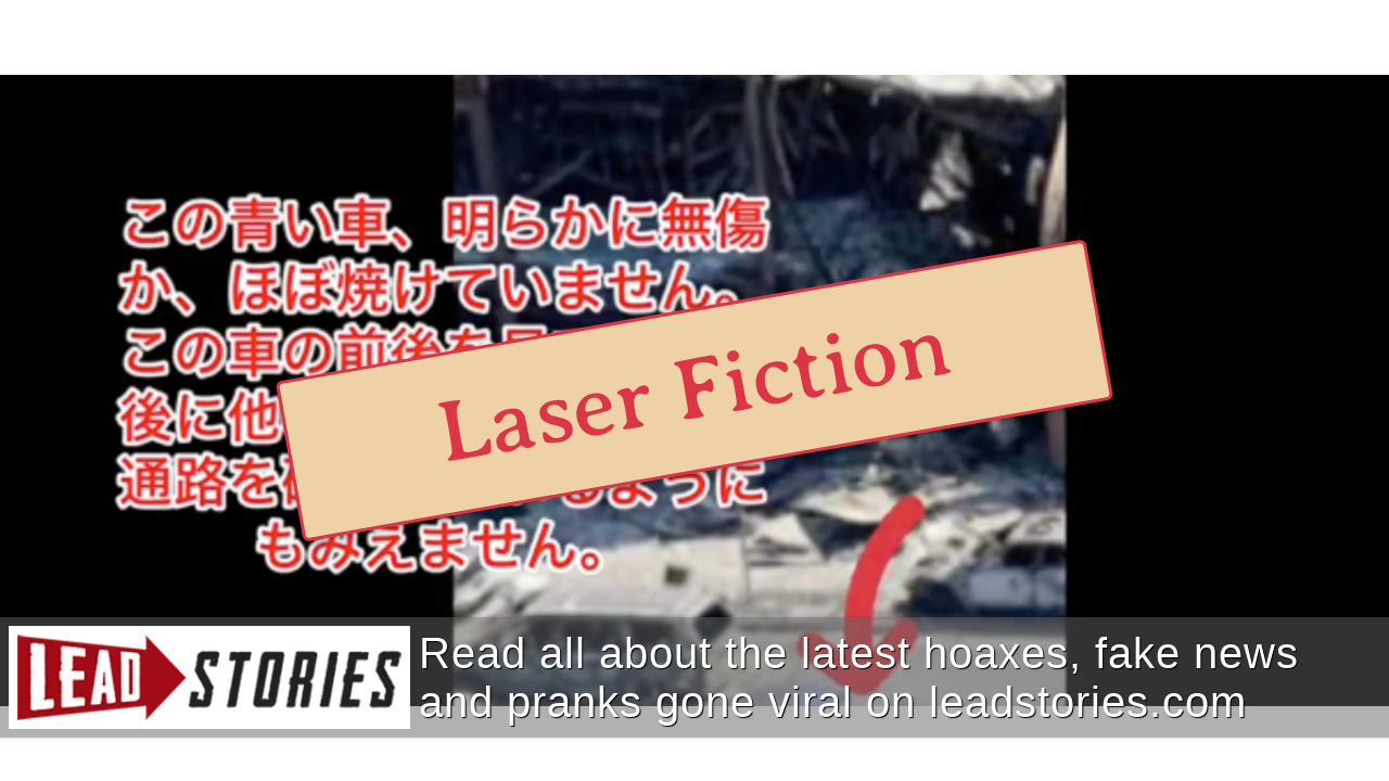 Fact Check: Laser Beam Weapons Did NOT Cause Fires In Maui, Hawaii, And ...