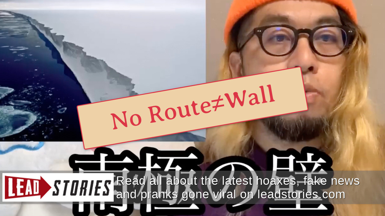Fact Check: There Is NO Wall In Antarctica That Separates Our World ...