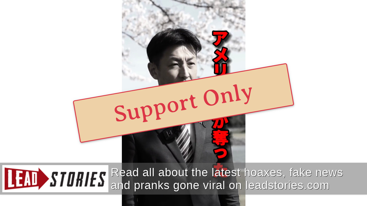 Fact Check: Americans Did NOT 'Steal' The Kuril And Sakhalin Islands ...